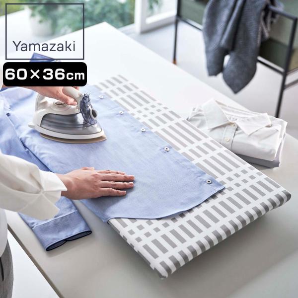 サイズ/約幅60×奥行36×高さ6cm重量/約2400g内容量/1台材質/表面布：ポリエステル・綿クッション材：ポリエステル天板：木質繊維板脚部：ABS樹脂キャップ：シリコーン生産国/日本製パーツ別耐熱温度/脚部：90度パーツ別耐冷温度/脚...