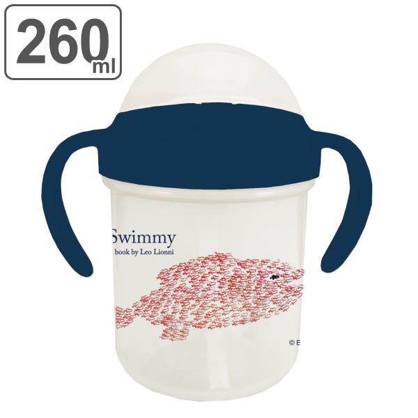 サイズ/約幅11.5×高さ11.7cm直径：約7.8cm取っ手を含めた幅：11.5cm重量/約210g容量/約260ml内容量/1個材質/PP、シリコーンゴム生産国/日本製食器洗い乾燥機/使用不可電子レンジ/本体のみ使用可能●人気絵本スイミ...