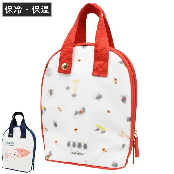 サイズ/約幅18.8×奥行10×高さ21.5cm※持ち手含まず内容量/1個材質/外側：ポリエステル内側：アルミニウム種類/フレデリック、スイミー生産国/中国製●お出かけに便利なマグポーチです。●マグや哺乳瓶はもちろん、ペットボトルやおやつの...