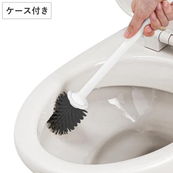 サイズ/約幅9.5×奥行9.5×高さ37cm内容量/トイレブラシ、ケース各1個材質/ケース・ハンドル：ポリプロピレンリング：ポリエチレンブラシ：熱可塑性エラストマー生産国/日本製●水切れが良くすぐに乾くので、衛生的に使用できます。●フチ裏ま...