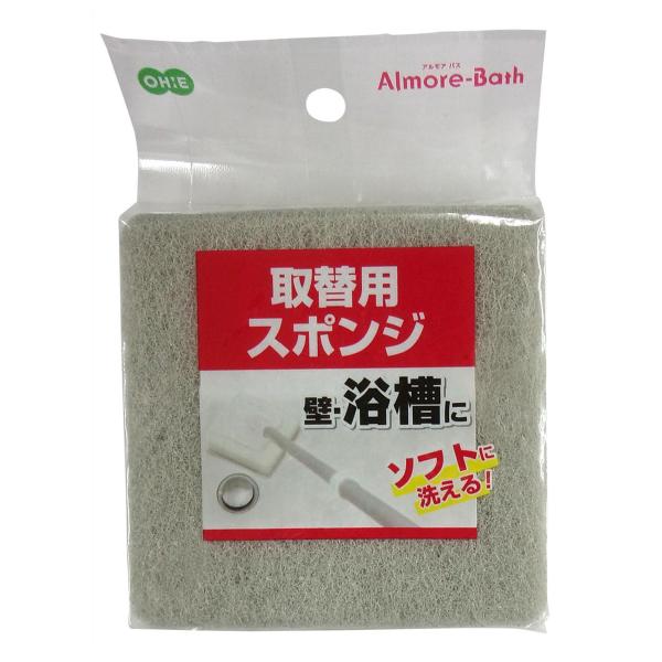 サイズ/約幅10.7×奥行10.7×高さ2.7cm内容量/1個材質/ポリウレタンフォーム、ナイロン不織布、ポリエステル不織布生産国/中国製適合品番/63801・63811・63815●本商品はアルモアバス伸縮スポンジ（63801・63811...