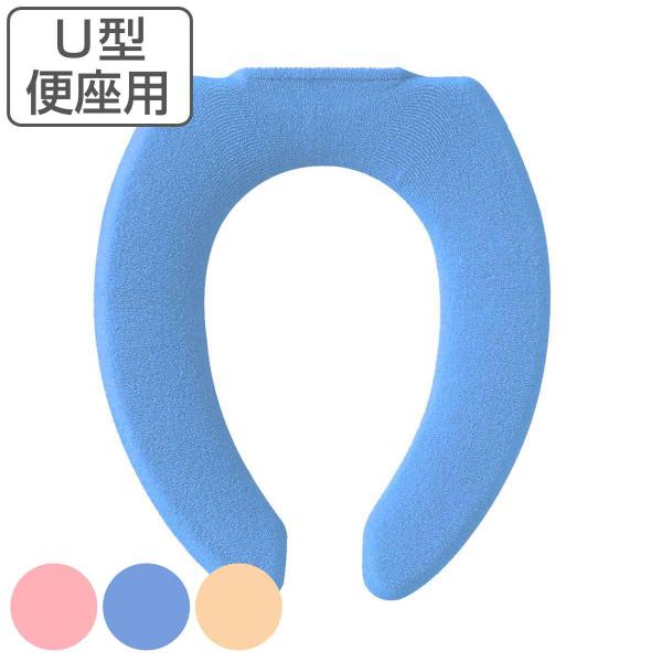 サイズ/U型便座用内容量/1個材質/表糸：アクリル100％芯糸：ナイロン91％、ポリウレタン9％種類/ピンク、ブルー、ベージュ生産国/中国製洗濯/洗濯機使用可能乾燥機/使用不可●シンプルさとあたたかさを合わせもったU型専用の便座カバーです。...
