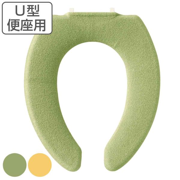 サイズ/U型便座専用内容量/1枚材質/表糸：アクリル100％芯糸：ナイロン91％・ポリウレタン9％種類/グリーン、イエロー生産国/中国製洗濯/洗濯機使用可能乾燥機/使用不可●シンプルで使いやすいU型専用の便座カバーです。●伸びの良い生地で着...