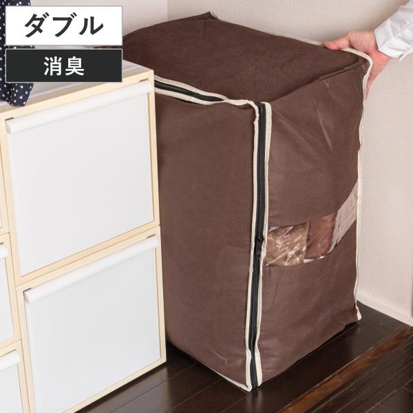 サイズ/約幅65×奥行50×高さ35cm重量/約223g内容量/1枚材質/本体:ポリプロピレン不織布窓:EVA樹脂生産国/中国製寝具のサイズ/ダブル●ダブル羽毛布団1枚を収納できる収納ケースです。●炭加工シートをはさんだ3層構造で、気になる...