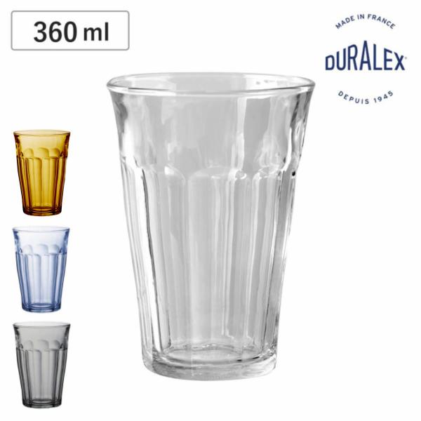 サイズ/約高さ12.4cm直径：約8.8cm重量/約330g容量/約360ml内容量/1個材質/全面物理強化ガラス種類/クリア、マリン、グレー、アンバー生産国/フランス製耐熱温度差/120度食器洗い乾燥機/使用可能電子レンジ/使用可能●光が...