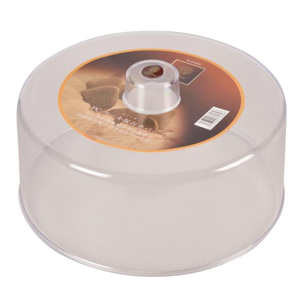 サイズ/約高さ12.5cm直径：約24cm内容量/1個材質/スチロール樹脂原産国/日本耐熱温度/70度食器洗い乾燥機/使用不可●ケーキの形を崩さずに食卓や冷蔵庫で保存できるカバーです。●乾燥から守り、ホコリ除けにもなるので衛生的です。クリア...