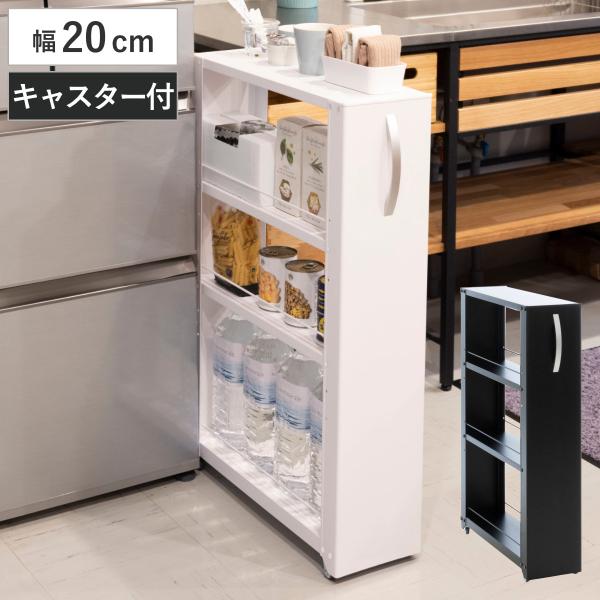 サイズ/約幅20.6×奥行57.7×高さ85.4cm（取っ手を含む）重量/約5.12kg内容量/1台材質/本体・ガード：スチール（粉体塗装）取っ手：ABS樹脂（塗装）ネジキャップ：ポリエチレンキャスター：ポリウレタン種類/ホワイト、ブラック...