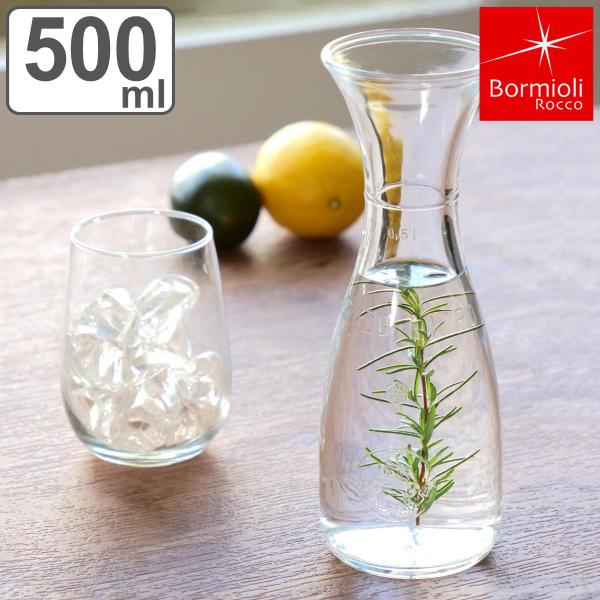 サイズ/約高さ24cm直径：約8.4cm重量/約550g容量/約500ml内容量/1個材質/ソーダガラス生産国/スペイン製食器洗い乾燥機/使用不可電子レンジ/使用不可●食卓をおしゃれに演出するピッチャーです。容量は500mlです。●様々なス...