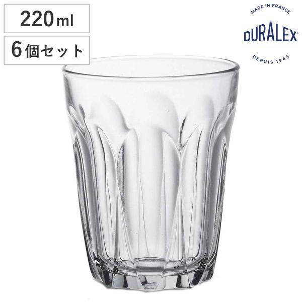 サイズ/約高さ9cm直径：約7.4cm容量/約220ml内容量/6個セット材質/強化ガラス生産国/フランス製食器洗い乾燥機/使用可能電子レンジ/使用可能●シンプルなデザインと機能性が魅力的なグラスです。●通常のガラスの2.5倍の強度があり、...