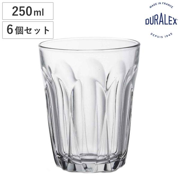 サイズ/約高さ9.8cm直径：約7.9cm容量/約250ml内容量/6個セット材質/強化ガラス生産国/フランス製食器洗い乾燥機/使用可能電子レンジ/使用可能●シンプルなデザインと機能性が魅力的なグラスです。●通常のガラスの2.5倍の強度があ...