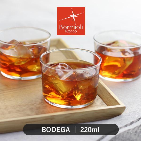 サイズ/約高さ5.9cm直径：約8.2cm容量/約220ml内容量/1個材質/全面物理強化ガラス生産国/イタリア製耐熱温度/100度耐冷温度/-20度食器洗い乾燥機/使用可能電子レンジ/使用可能オーブン/使用不可●毎日使いたくなるボデガのグ...