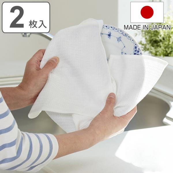 サイズ/約横50×縦40cm内容量/2枚入り材質/綿100％生産国/日本製洗濯/洗濯機使用可能乾燥機/使用不可●ホテルでも使われている業務用ふきんです。●食器拭きや台拭きだけでなく、大皿や鍋も簡単に拭ける大判サイズです。●凹凸のあるワッフル...