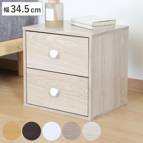 サイズ/約幅34.5×奥行31.5×高さ34.5cm板厚：12mm※奥行寸法は取っ手含む重量/約6.5kg内容量/1個材質/表面材：プリント紙化粧繊維版種類/ナチュラル、ブラウン、ホワイト、アッシュグレー、ホワイトウォッシュ生産国/マレーシ...