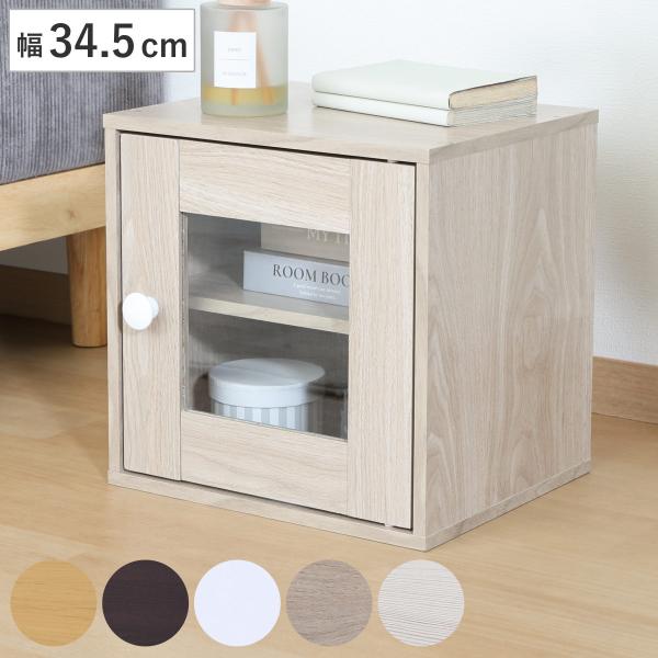 サイズ/約幅34.5×奥行31.5×高さ34.5cm板厚：12mm※奥行寸法は取っ手含む重量/約4.5kg内容量/1個材質/表面材：プリント紙化粧繊維版種類/ナチュラル、ブラウン、ホワイト、アッシュグレー、ホワイトウォッシュ生産国/マレーシ...