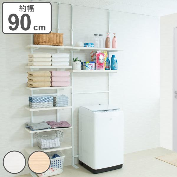 サイズ/約幅89.5×奥行29×高さ210〜275cm重量/約11kg内容量/1台付属品：棚板2枚材質/棚板：プリント紙化粧繊維板フレーム：スチール（エポキシ樹脂粉体塗装）種類/ホワイトウォッシュ、マリンナチュラル生産国/日本製棚板1枚あた...