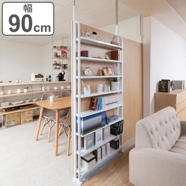 サイズ/約幅90×奥行14.5×高さ202〜260cm目隠し部高さ：（床から）約182cm重量/約27kg内容量/1台材質/パネル：プリント紙化粧繊維板フレーム：スチール（粉体塗装）生産国/日本製組立状態/お客様組立品●突っ張り間仕切りAV...