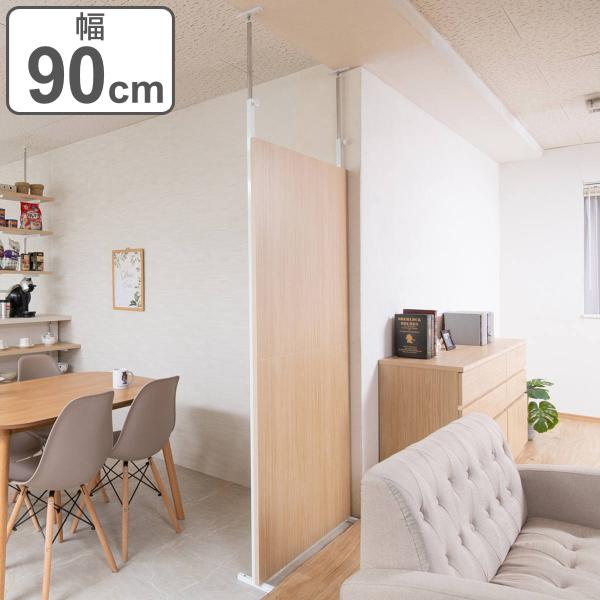 サイズ/約幅90×奥行4.5（脚部16）×高さ202〜260cm目隠し部高さ：（床から）約182cm重量/約14kg内容量/1台材質/パネル：プリント紙化粧繊維板フレーム：スチール（粉体塗装）生産国/日本製組立状態/お客様組立品●突っ張りパ...