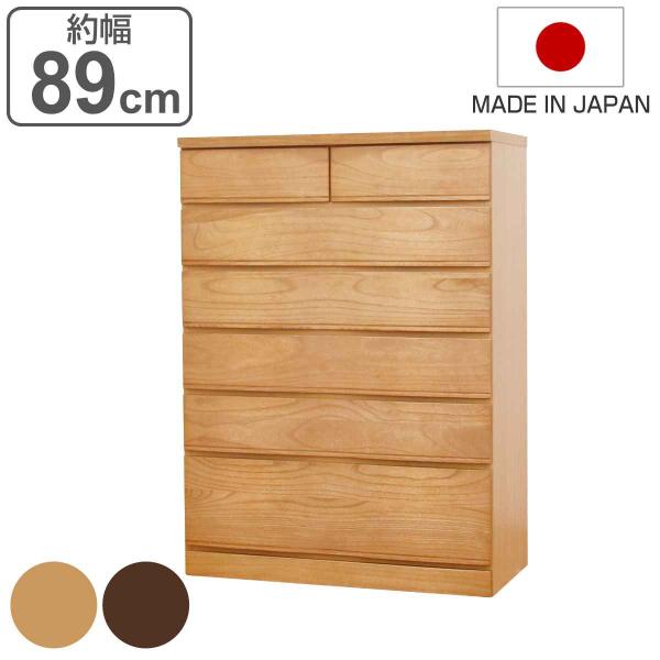 サイズ/約幅88.4×奥行44.7×高さ121.8cm内容量/1台材質/表面：桐無垢種類/ナチュラル、ウォールナット生産国/日本製引き出し段数/6段組立状態/完成品●衣類収納に優れたナチュラルな桐チェスト6段、約幅89cmです。●和・洋問わ...