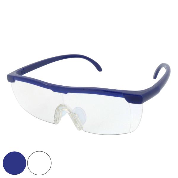 サイズ/約幅15×奥行17×高さ4.5cm重量/約35g内容量/1個付属品：収納袋、眼鏡拭き材質/ポリカーボネート種類/ネイビー、ホワイト生産国/中国製●眼鏡の上からかけて使える眼鏡型ルーペです。●両手が空くので作業がしやすいです。●眼鏡拭...