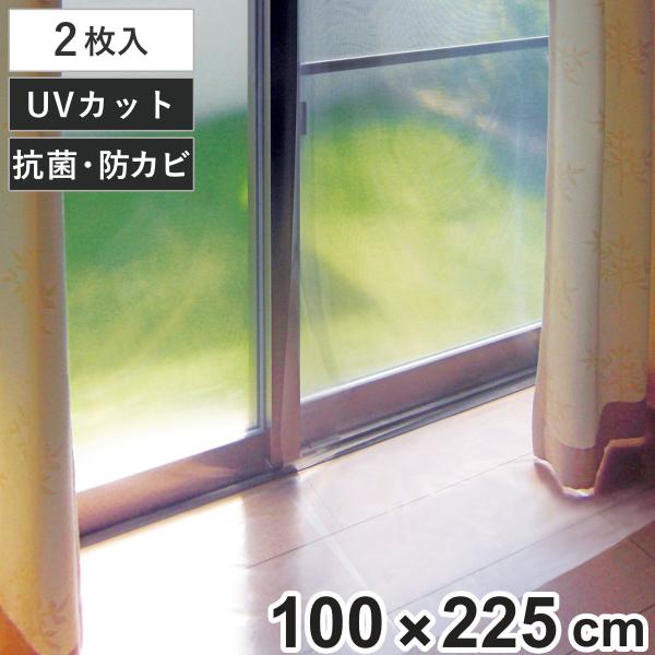 サイズ/約幅100×丈225cm重量/約510g内容量/2枚付属品：Sカン14個材質/塩化ビニル樹脂Sカン：ポリアセタール●冷暖房効率UPで一年中使える断熱カーテンライナーです。●幅100cm×丈225cmの採光クリアタイプです。●UVカッ...