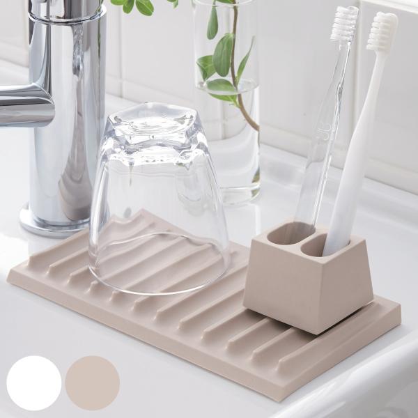 サイズ/水切りトレー：約幅20×奥行10.3×高さ1.5cm歯ブラシスタンド：約幅5×奥行5×高さ3.9cm重量/約272g内容量/水切りトレー1個、歯ブラシスタンド1個材質/メラミン樹脂種類/ホワイト、グレー生産国/日本製耐熱温度/120...