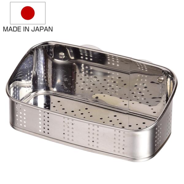 サイズ/約幅18×奥行10×高さ7cm重量/約190g内容量/1個材質/本体：ステンレス鋼吸着盤：塩化ビニル生産国/日本製●サビに強く、丈夫で衛生的なステンレス製の洗剤・スポンジラックです。●付属の吸盤でシンク周りの壁面に簡単に設置できます...