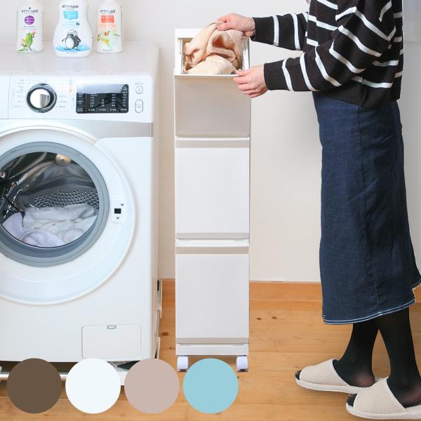 サイズ/約幅22×奥行28.7×高さ104.6cmキャスター含まない高さ：約99.4cm重量/約4.02kg内容量/1台付属品：キャスター4個材質/ポリプロピレン種類/ブラウン、アイボリー、ベージュ、ブルー生産国/日本製引き出し段数/3段キ...