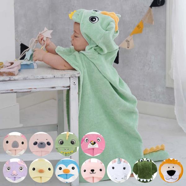 サイズ/約横82×縦60cm重量/約250g内容量/1枚材質/綿100％種類/コアラ、アザラシ、ザウルス、ベア、チャームラビ、チック、ペンギン、バニー、ユニコーン、アリゲーター、ライオン生産国/中国製洗濯/洗濯機使用可能●可愛い動物に変身で...