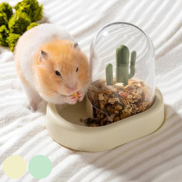 サイズ/約幅12×奥行8×高さ10cm重量/約98g内容量/1個材質/ABS、PVC種類/イエロー、グリーン生産国/中国製●淡いパステルカラーが可愛いハムスター用フードフィーダーです。●サボテンの木が中央に配置されているキュートデザインです...