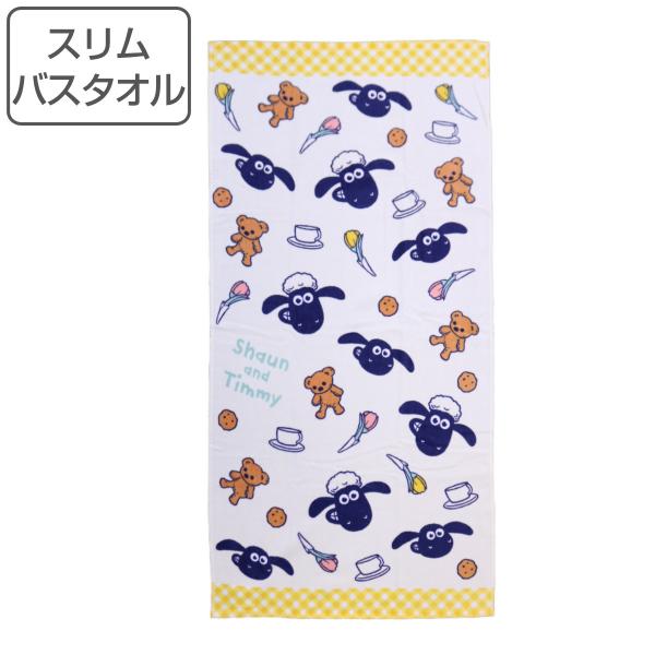 サイズ/約横50×縦100cm内容量/1枚材質/綿100%生産国/中国製●ひつじのショーンがかわいいスリムバスタオルです。●綿100％で柔らかな肌触りです。●シャーリング生地加工なので吸水性抜群です。●お風呂上がりやプール後に使うのに最適な...
