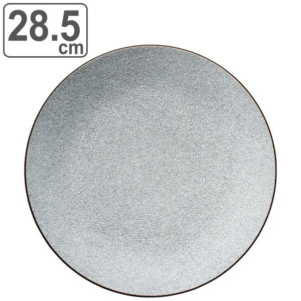 サイズ/約高さ3.2cm直径：約28.5cm内容量/1枚材質/磁器生産国/日本製食器洗い乾燥機/使用可能電子レンジ/使用可能オーブン/使用不可●磁器製のプレート28.5cmです。●シックで落ち着いた色合いのプレートです。●パスタなどのメイン...