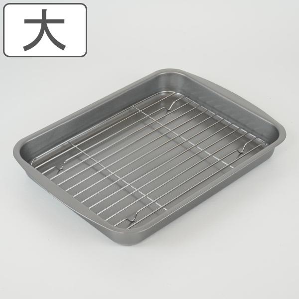 サイズ/バット：約幅32.5×奥行23.5×高さ3.5cm網：約幅20×奥行27×高さ1cm重量/約580g内容量/1個付属品：網材質/本体：鉄(ふっ素樹脂加工)アミ：鉄(クロムメッキ)生産国/中国製●網付きで、天ぷらや揚げ物の油切りに最適...