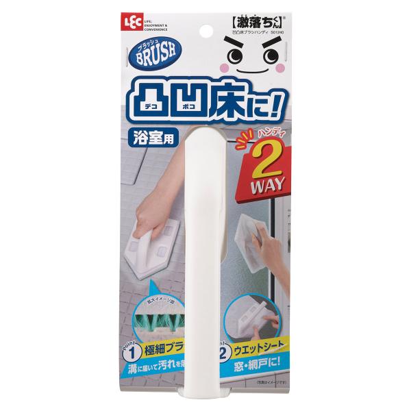 サイズ/約横10.5×縦18cm内容量/1個材質/本体：ポリプロピレンクリーナー：ナイロン、ポリエステル、ポリエチレンフォーム生産国/日本製耐熱温度/60度●お風呂の床をすっきりお掃除できる、ハンディタイプの浴室ブラシです。●水だけで汚れを...