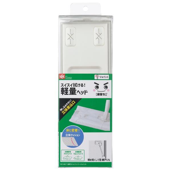 サイズ/約幅25×奥行10×高さ110cm最短：62cm内容量/1本材質/柄：ABS樹脂、ポリプロピレン、EVA樹脂、アルミニウム合金ヘッド：ABS樹脂、EVA樹脂クッション：発泡PE樹脂生産国/日本製●軽量ヘッドでスイスイ拭けるフロアワイ...