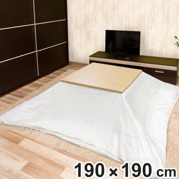 サイズ/約横190×縦190cm内容量/1枚材質/塩化ビニル樹脂100%生産国/日本製●こたつ布団を汚れから守る抗ウイルス機能付き上掛けです。●こたつ布団のデザインを邪魔しない透明タイプです。●防水タイプです。●抗ウイルス・抗菌機能付きです...