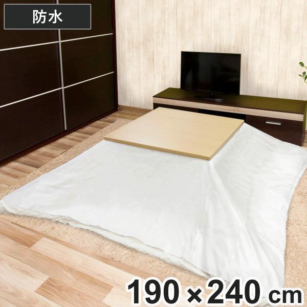 サイズ/約横190×縦240cm内容量/1枚材質/塩化ビニル樹脂100%生産国/日本製●こたつ布団を汚れから守る抗ウイルス機能付き上掛けです。●こたつ布団のデザインを邪魔しない透明タイプです。●防水タイプです。●抗ウイルス・抗菌機能付きです...