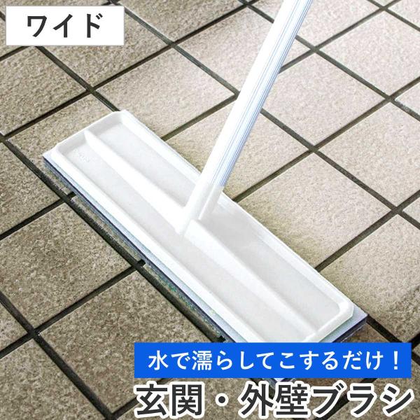 サイズ/約幅31×奥行8×高さ110cm伸縮時長さ：約68〜110cm拭き幅：約30cm重量/約290g内容量/本体、スポンジ各1個材質/スポンジ：ポリウレタン・ポリエチレン・ポリエステル・ナイロンヘッド・グリップ：ポリプロピレン柄：アルミ...