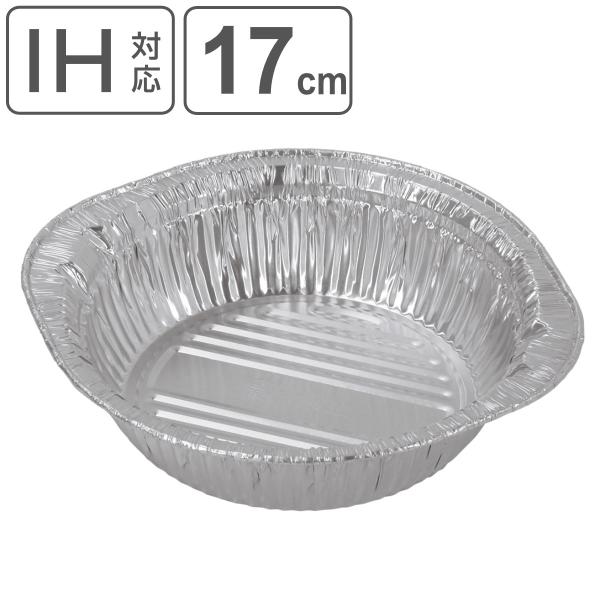 サイズ/約幅22×奥行20×高さ5cm内径：約17cm重量/約14g容量/約900ml内容量/3枚入り材質/アルミニウム箔原産国/中国熱源/IH・ガス火両対応●IHで使えるアルミ箔の丸鍋です。●1人分の料理にぴったりな17cmサイズです。●...