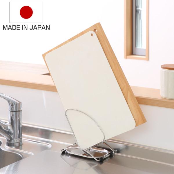 サイズ/約幅16.5×奥行10.5×高さ13.5cm重量/約215g内容量/1個材質/本体：18-8ステンレス鋼トレー：ステンレス鋼保護ゴム：合成ゴム生産国/日本製●まな板を傾けて置けるまな板スタンドです。●水受け用のステンレストレーが付い...