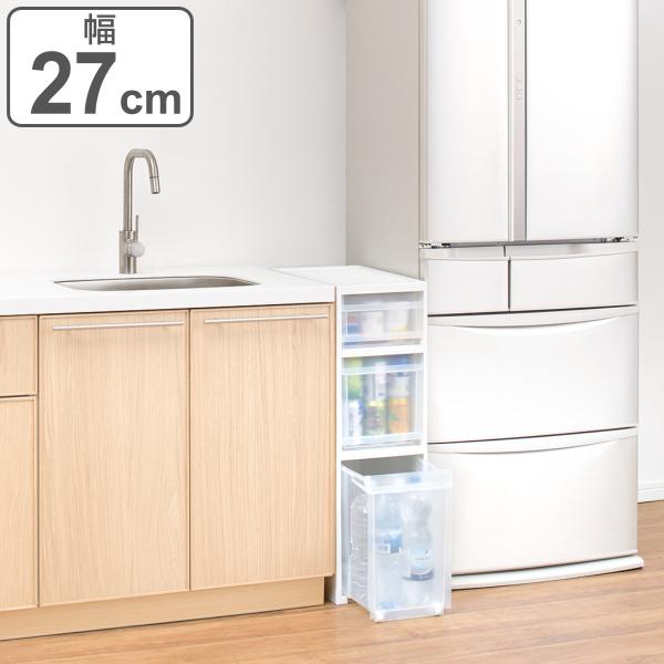 サイズ/約幅27×奥行45×高さ85cm引出し内寸：ワイドSサイズ 幅22.5×奥行40×高さ23cm引出し内寸：ワイドMサイズ 幅22.5×奥行40×高さ23cm引出し内寸：ワイドLサイズ 幅21.5×奥行40×高さ34.5cm重量/約5...