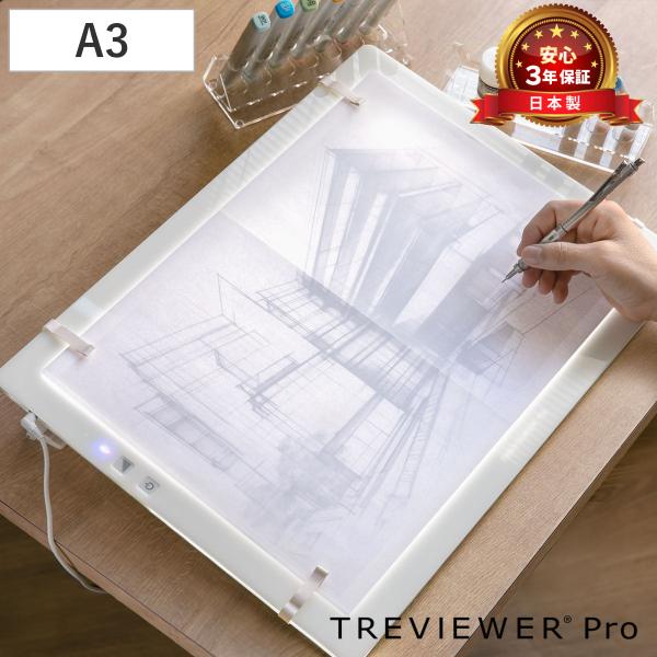 サイズ/本体サイズ：約幅47.3×奥行34.9×厚さ0.8(ゴム脚厚：0.2、スタンド込み：2.5)cm重量/約1.7kg内容量/1台付属品：ACアダプター（AC100V〜240V DC12V1A）1個、紙クリップ4個、厚手不織布袋1枚、保...