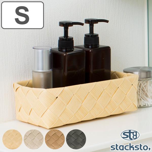 サイズ/約幅28×奥行15×高さ9cm内容量/1個材質/本体：ポリプロピレン上部ワイヤー：ステンレス種類/ナチュラル、アイボリー、マロン、ブラック原産国/加工：中国/編み素材：台湾耐熱温度/90度●北欧の白樺かごをイメージして作ったバスケッ...