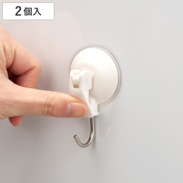 サイズ/約幅4.3×奥行2.8×高さ7.3cm内容量/2個入り材質/カバー・レバー：ABS樹脂、フック：ステンレス鋼線、吸盤：塩化ビニル樹脂生産国/中国製耐荷重/2kg●中央を押してレバーを下げることで、しっかり吸着する、レバー式吸盤フック...