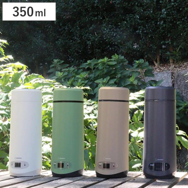 サイズ/約幅8.5×奥行8.5×高さ22.5cm重量/約430g容量/約350ml内容量/1個材質/ABS、ポリプロピレン、ステンレス種類/ホワイト、ブラック、ベージュ、グリーン原産国/中国電源/AC100V 50/60Hz消費電力/300...