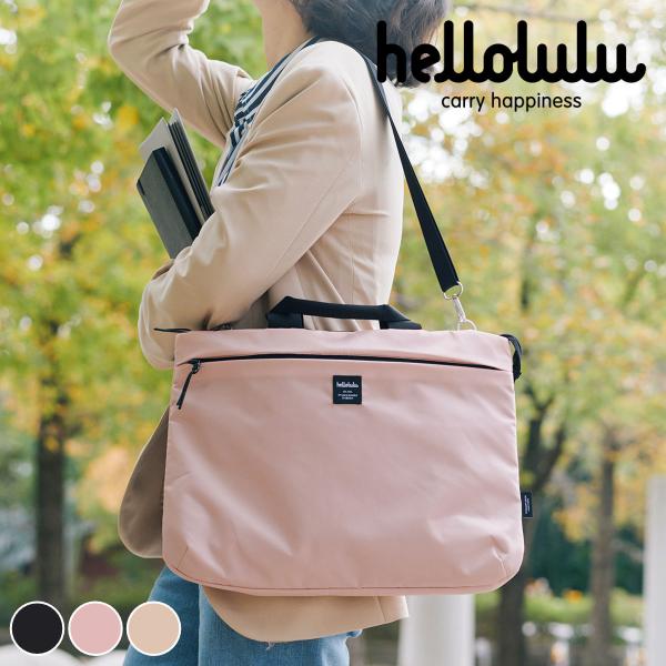 サイズ/約幅41×奥行2.5×高さ29cm重量/約310g内容量/1個材質/リサイクルポリエステル100％種類/RavenBlack、BlossomPink、WheatKhaki生産国/中国製●16インチまでのノートパソコン、書類、筆記用具...