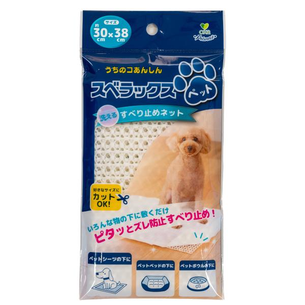 サイズ/約横30×縦38cm内容量/1枚材質/塩化ビニル樹脂●ペットアイテムがずれて動いてしまうといった、ちょっとしたストレスを解消するすべり止めネットです。●すべりやすい物の下に敷くだけで、ペットが元気に動き回ってもずれにくくなります。●...