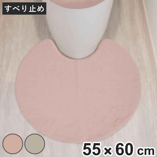 サイズ/約横60×縦55cm厚さ：約1.5cm内容量/1枚材質/表面：ポリエステル100％裏面：熱可塑性エラストマー種類/ダスティピンク、グレージュ生産国/中国製洗濯/洗濯機使用可能乾燥機/使用不可滑り止め/加工あり●大人かわいい空間を演出...