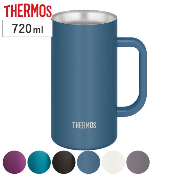 サイズ/約幅12.5×奥行8.5×高さ16cm重量/約300g容量/約720ml内容量/1個材質/本体：ステンレス鋼（アクリル樹脂塗装）ハンドル：ABS樹脂種類/パープル、ブルーグリーン、ブラック、ブルー、ホワイト、グレー生産国/中国製保冷...