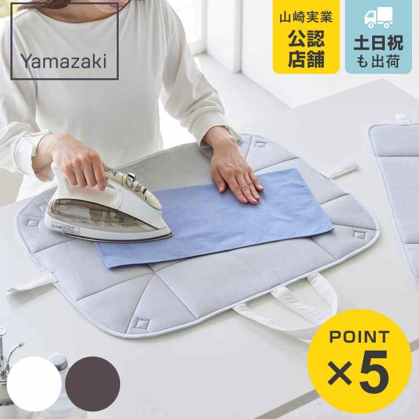 サイズ/収納時：約幅33×奥行18×高さ18cm（取っ手含まず）掛け面（本体）：約幅65×奥行50cm掛け面（蓋）：約幅60×奥行18cm重量/約266g内容量/1個材質/掛け面：綿100％（アルミコーティング加工）裏面：綿100％中綿：ポ...