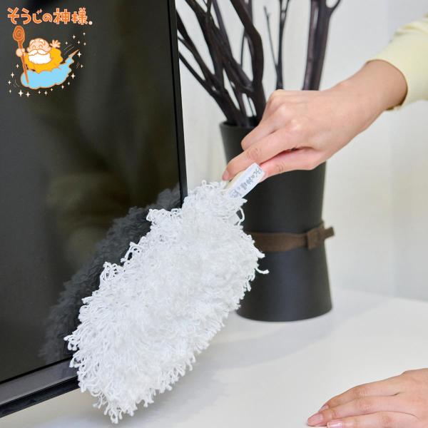 サイズ/全長：約31cm内容量/1個材質/モップ部分：複合繊維（ポリエステル・ナイロン）生地部分：ポリエステル持ち手部分：木生産国/日本製●極細毛でホコリをからめとる、洗えるおそうじモップです。●デンタルフロスでも採用されている極細繊維をモ...